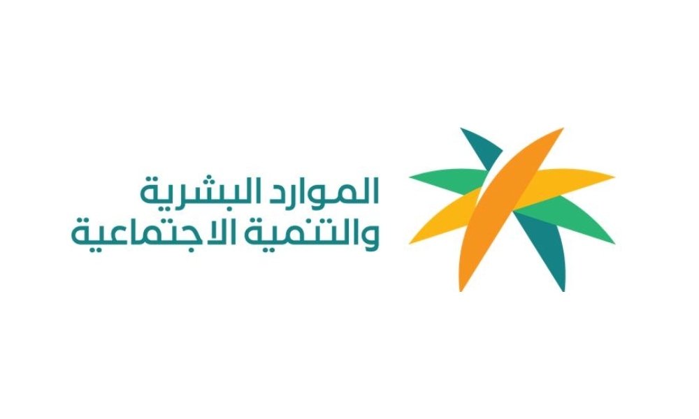 Enjaz Business – Enjaz Business Services & Company Incorporation in ...