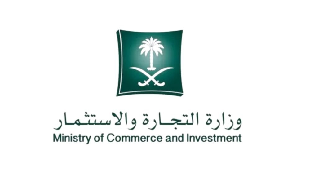 Enjaz Business – Enjaz Business Services & Company Incorporation in ...